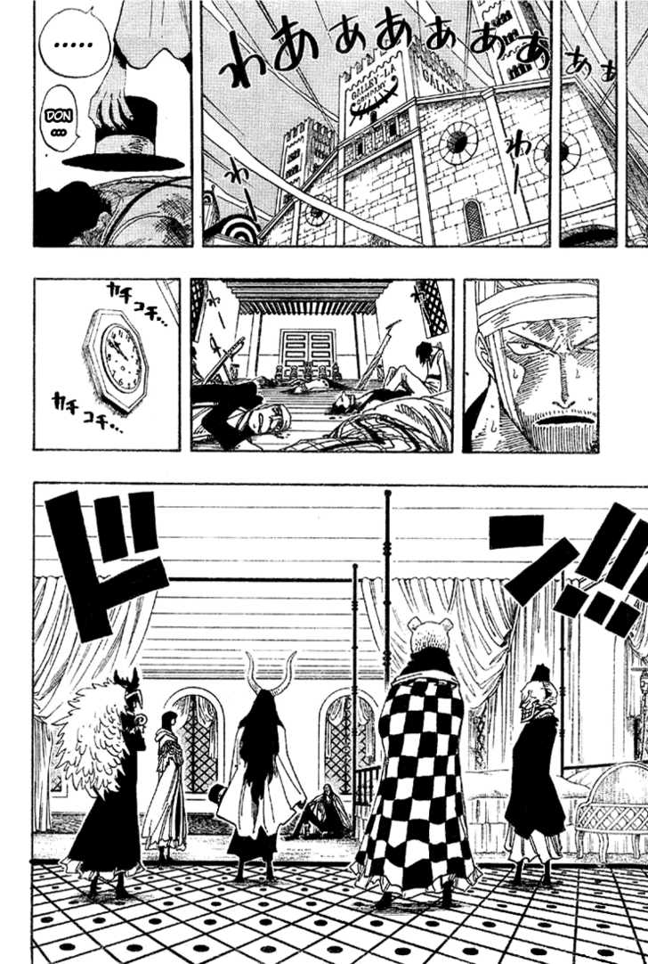 One Piece - Vol.36 Chapter 345 - The Concealed Ones - onfmangas.com